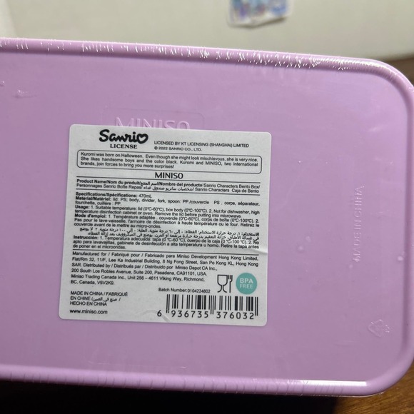 Sanrio | Kitchen | Miniso Sanrio Kuromi Purple Bento Box Lunch Box ...